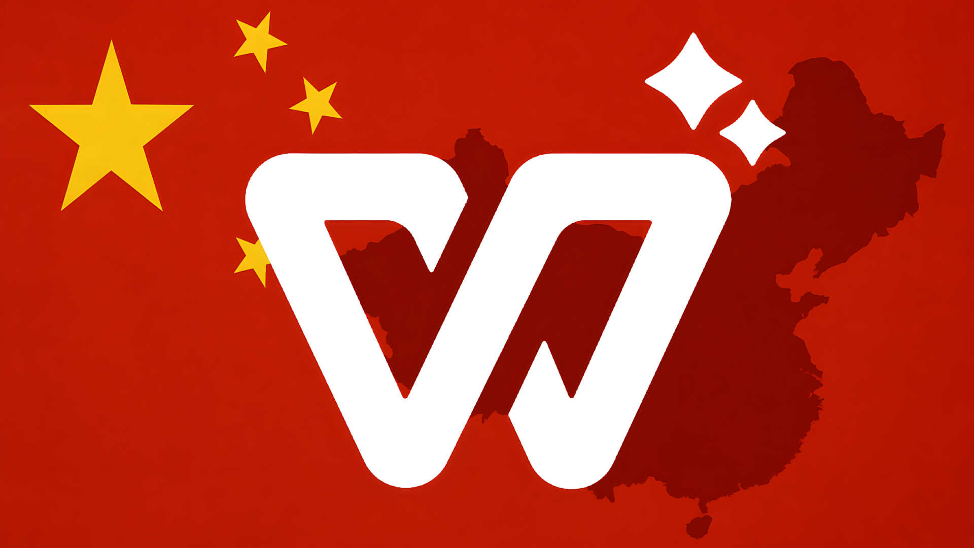 La Cina ufficializza WPS Office: svolta nella sovranità digitale ...